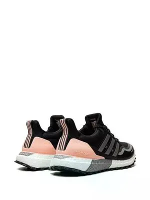 Adidas Ultraboost Guard Sneakers