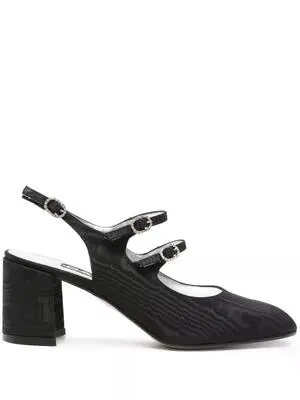 Carel Almond Toe Pumps