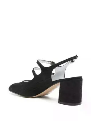 CAREL Banana 70mm Slingback Pumps