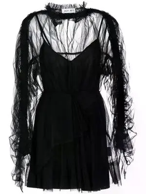 ACT Nº1 Tulle-paneled Mini Dress