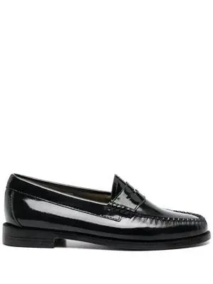 G.H.BASS Weejuns Penny Loafers - Neutrals