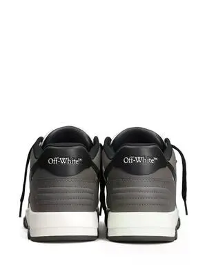 Off-White Out Of Office Trainers