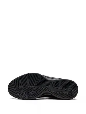 Nike Air Visi Pro Vi Nbk Sneakers