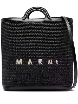Marni Tropicalia Raffia Tote Bag