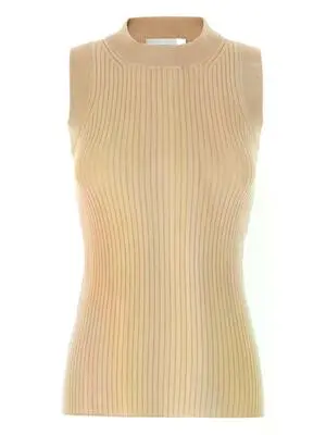 Sportmax Ribbed-knit Tank Top - Neutrals
