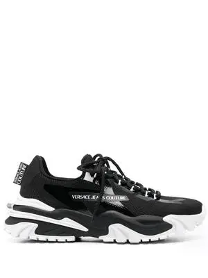 Versace Round Toe Sneakers For Men