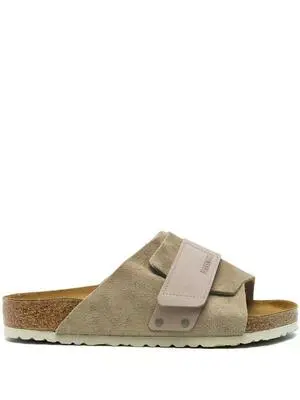 BIRKENSTOCK Kyoto Touch-strap Slip-on Sandals - Neutrals