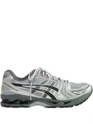Asics Gel-kayano Running Sneakers - Grey