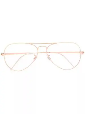 Ray-ban Aviator Classic Glasses