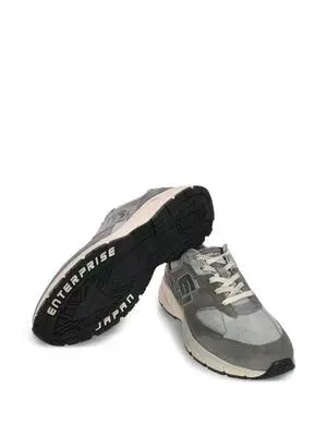 ENTERPRISE JAPAN Run Rocket Sneakers