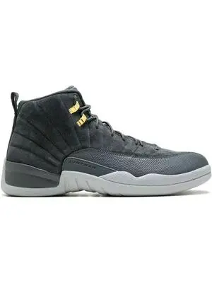 JORDAN Air Retro Sneakers - Grey