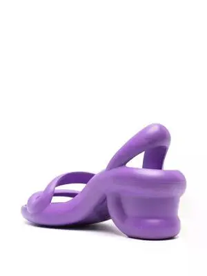 Camper Kobarah 76mm Chunky Sandals - Purple