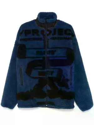 Y/project Fleece Zip-up Jacket