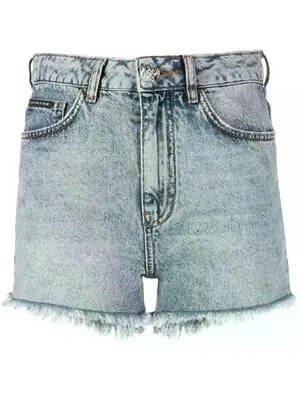 Philipp Plein Embellished-logo Detail Shorts