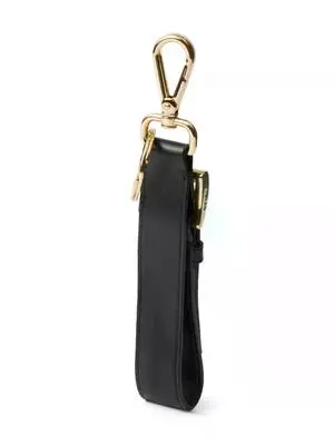 Prada Leather Keyring