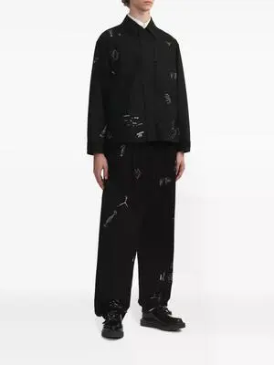 Undercover Cotton Shirt Jacket