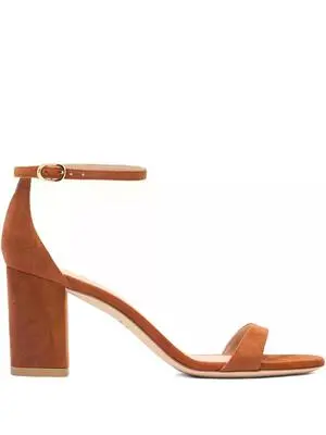 STUART WEITZMAN Round-toe Heeled Pumps