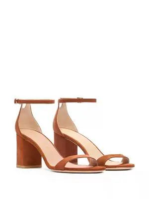 STUART WEITZMAN Round-toe Heeled Pumps