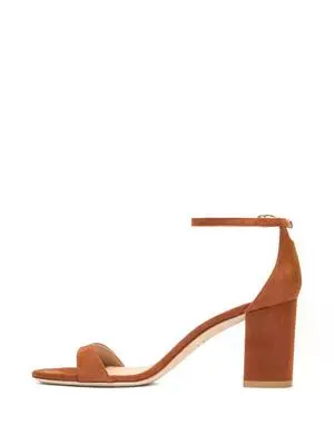 STUART WEITZMAN Round-toe Heeled Pumps