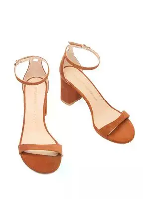 STUART WEITZMAN Round-toe Heeled Pumps