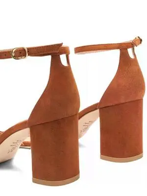STUART WEITZMAN Round-toe Heeled Pumps