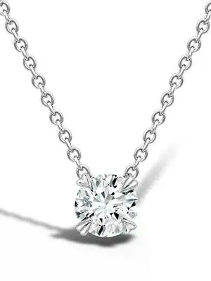 PRAGNELL 18kt White Gold Windsor Diamond Pendant - Silver