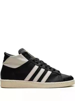 Adidas Jabbar High Top Sneakers