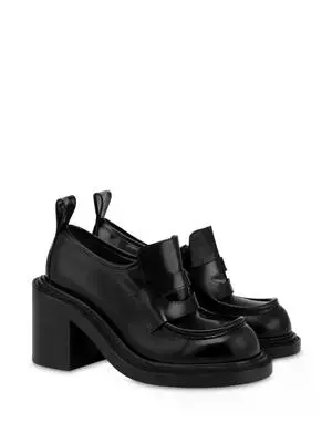 Moschino Penny-slot Leather Pumps