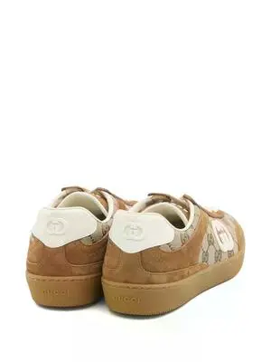 Gucci Interlocking G75 Sneakers - Neutrals