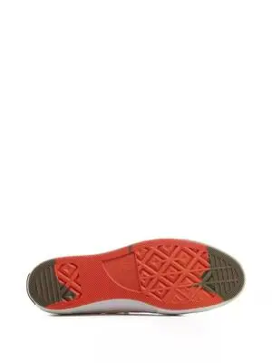 CONVERSE X Kenzo Patterned Sneakers - Pink