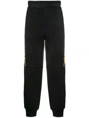 Versace Barocco Logo Track Pants