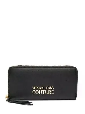Versace Logo-plaque Faux-leather Wallet - Black