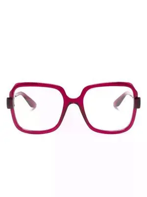 Gucci Oversized Square-frame Glasses