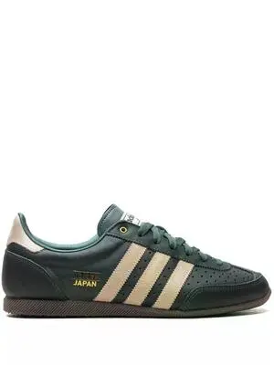 Adidas Japan Mineral Sneakers - Green