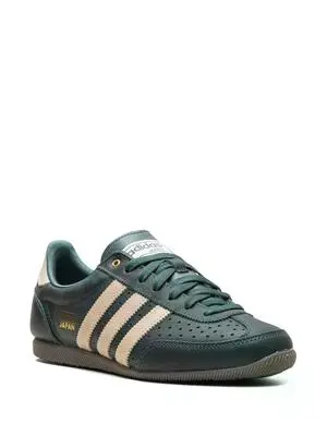 Adidas Japan Mineral Sneakers - Green