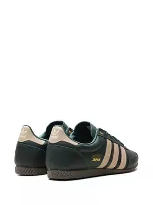 Adidas Japan Mineral Sneakers - Green