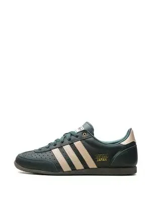 Adidas Japan Mineral Sneakers - Green