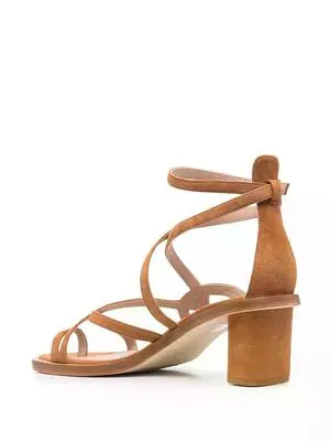 SCAROSSO Patty Suede Sandals - Neutrals