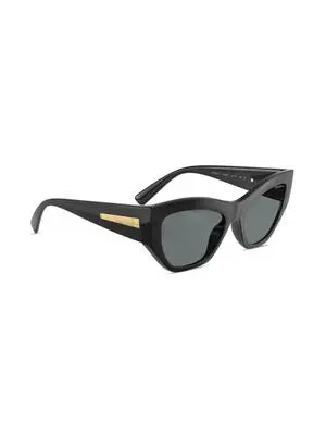 VOGUE EYEWEAR Tinted Lenses Sunglasses