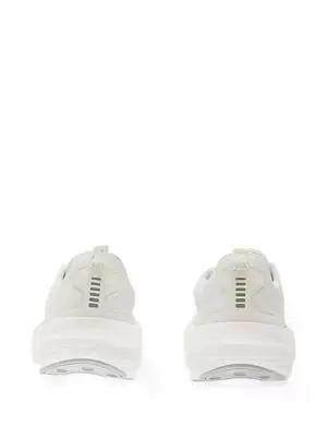 Under Armour Infinite Elite 2 Sneakers - White
