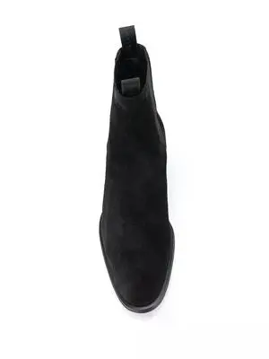 GIUSEPPE ZANOTTI Leather Slip-on Ankle Boots