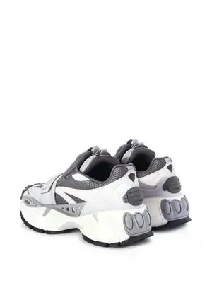 Off-White Glove Panelled Sneakers