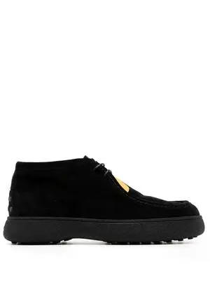 TOD'S Leather Ankle Boots