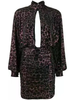Philipp Plein Animal Print Cocktail Dresses