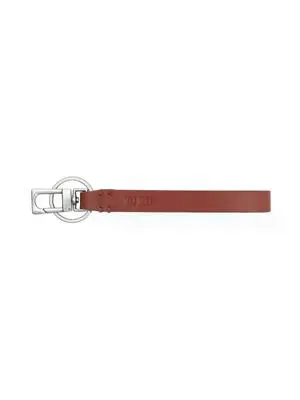 YU MEI Logo-debossed Leather Keyring - Red