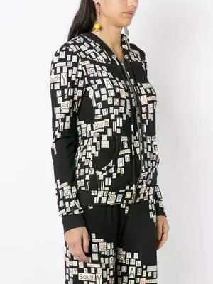 AMIR SLAMA Text-print Zip-up Hoodie