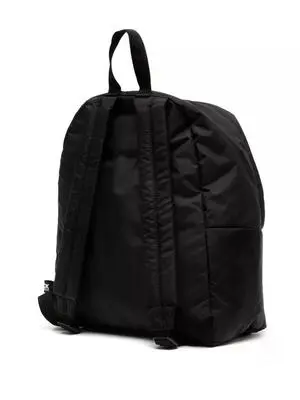 Comme Des Garçons Zip-fastening Backpack