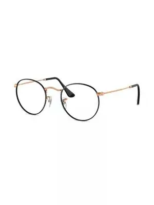 Ray-ban Round-frame Glasses - Black