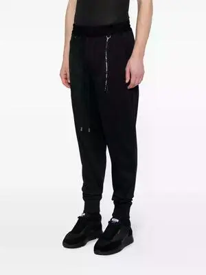 MASTERMIND WORLD Logo-print Drawstring Track Pants