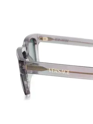 Versace 4486 Sunglasses